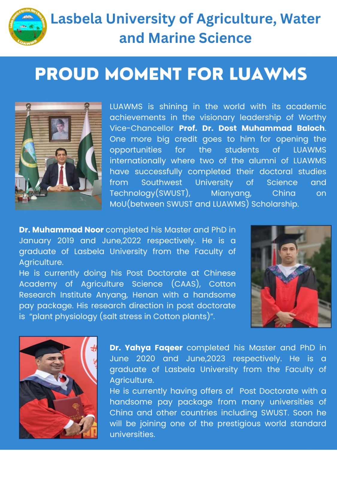 Lasbela University of Agriculture, Water and Marine Sciences (LUAWMS)