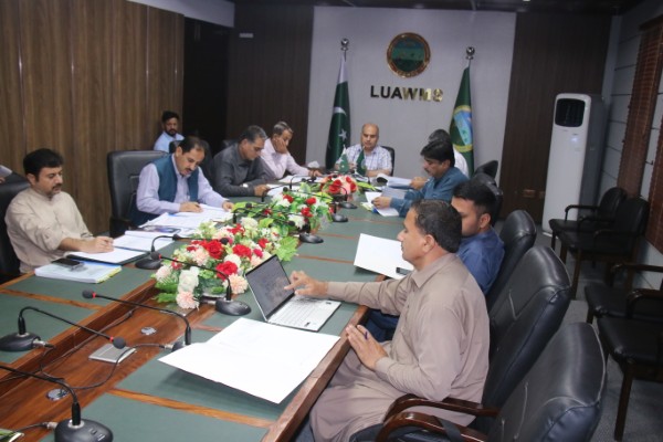 Lasbela University of Agriculture, Water and Marine Sciences (LUAWMS)