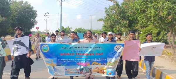 Lasbela University of Agriculture, Water and Marine Sciences (LUAWMS)